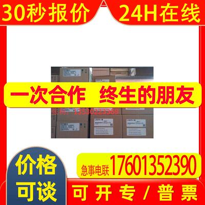 MITSUBISHI原装全新 L系列PLC模块L60TCRT4BW-CM