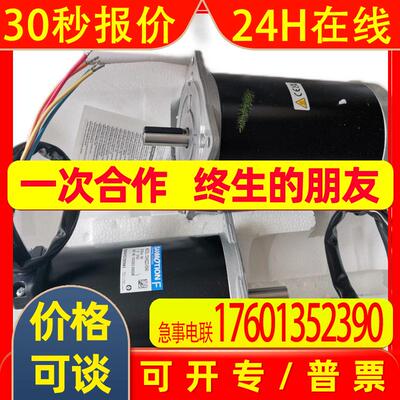 PUREGAS  P011515F3  2NOX 去除器Zumbach光源 B.N2.5400160