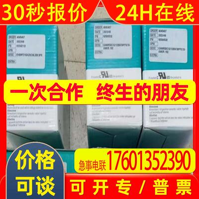 意大利eltra意尔创EL40A60Z5/28P6X6PR2.915   编码器