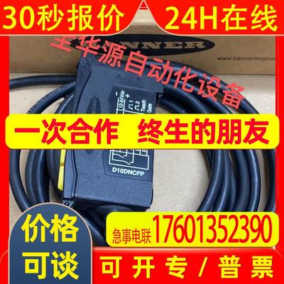 D11EP6FPG  D11SN6FP  D12E2N6FV  D12EN6FP  D12SP6FPH