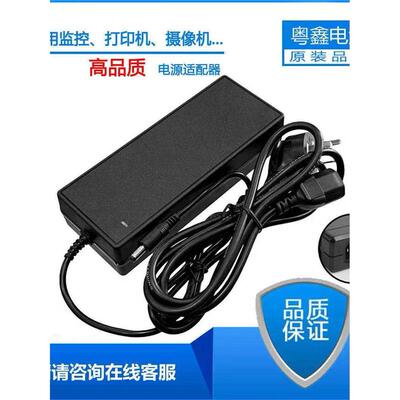 适用AOC液晶萤幕AG272QCX