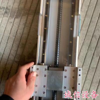 Robostar滑台行程450mm，丝杆1510，总-需议价