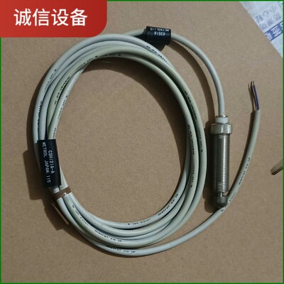 全新美德龙CSH121A-AL，日本metrol 传感器接触议价