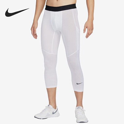 Nike Dri-Fit Pro 撞色速干训练紧身七分裤FB7951-100