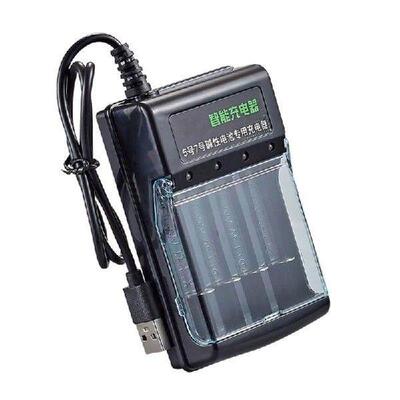 4 Slots Alkaline Battery Charging Box 1.5V Intelligent