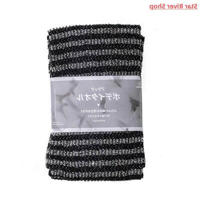 HOT Sell Exfoliating Back Scrubber Body Scrubbing Towel Carb