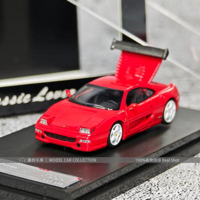 Classic Lover CL 1:64 法拉利F355 Challenge 合金汽车模型摆件
