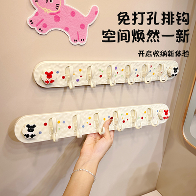 多巴胺粘挂钩免打孔强力承重浴室卫生间壁挂无痕毛巾挂衣钩一排钩