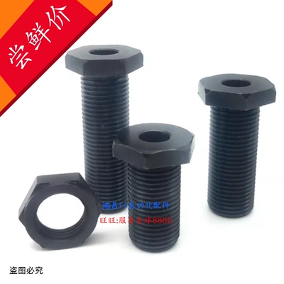 PAX01-M16/M20-L15/20/25/30/40/50/60/80 PAW51-M16 PAW51-M20