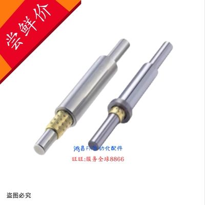 BGHA/BYA/BUHA/SSBGA/SSBGHA/BGA5/6/8/10/12-120-30-30滚珠衬套