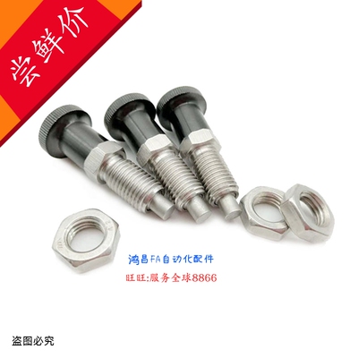 SXPAF5/6 SXPAF8 SXPAF8L SXPAF10 SXPAF10L/12L/16L SXPAF12/16