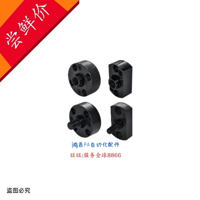 WHE11-M5/M6/M8/M10 WHE11-M12 WHE11-M14 WHE11-M16/M18/M20/M22