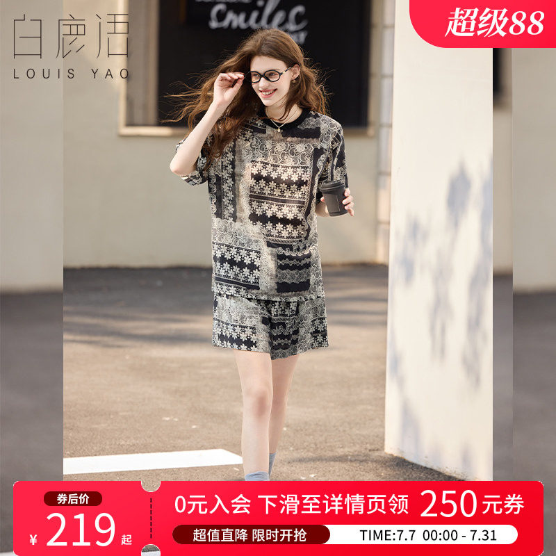 白鹿语复古印花T恤短裤两件套夏款独特洋气宽松小个子套装