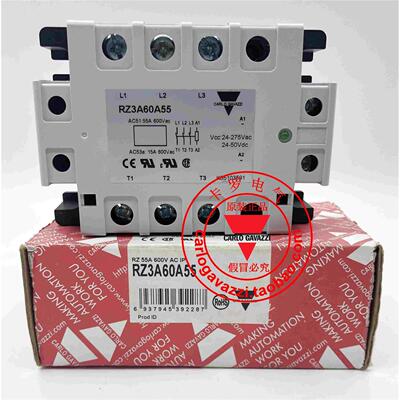RZ3A60A55瑞士佳乐CARLOGAVAZZI三相固态继电器交流输入原装
