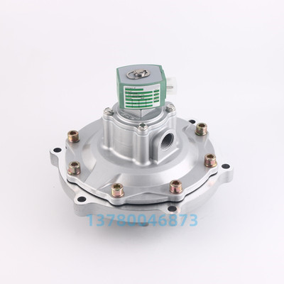 电磁脉冲阀 SCR353G230除尘器配件 3.5寸淹没式脉冲阀 SCR353A235