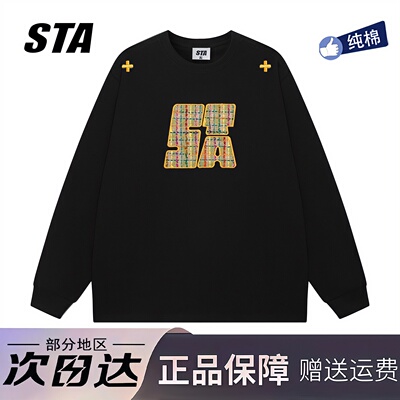 STA旗舰店贴布刺绣长袖男女美式潮牌复古重磅纯棉情侣宽松卫衣