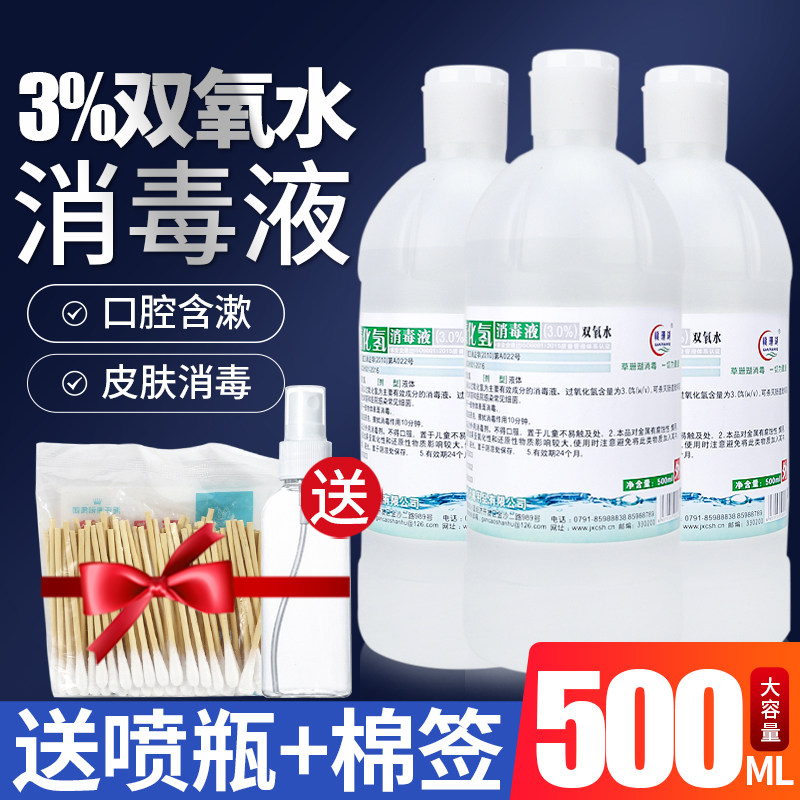 老人坐便椅孕妇坐便器蹲便器改座便器简易移动马桶凳家用成人便椅_虎窝淘
