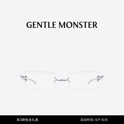 【BOLD系列】PARANOYD金属方框光学镜眼镜GENTLE MONSTER