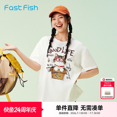 快鱼2026年夏季新品女士卡通图案短袖纯色时尚户外百搭潮流体恤