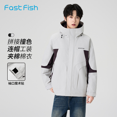 快鱼2025冬季男装日系复古工装夹棉棉衣拼接撞色连帽休闲百搭棉衣