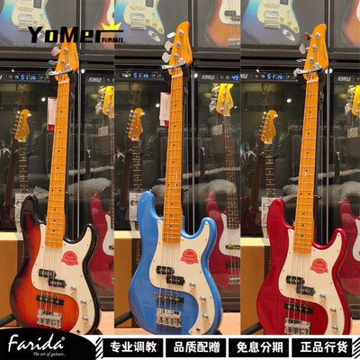 Yomer有木味儿Farida法丽达PJ电贝斯F3630贝司初学者新手成人入门
