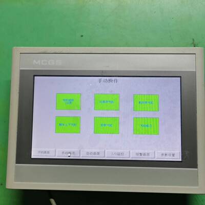 议价昆仑通态 TPC7062Hw可维修