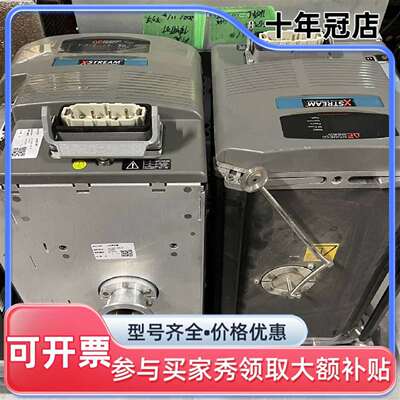 议价AE XSTREAM射频电源，型号3151806-可维修翻新