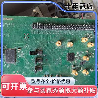 议价AD9914/PCBZ可维修翻新