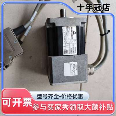 议价schmoll钻机Z轴苞米乐BAUMULLER马可维修翻新