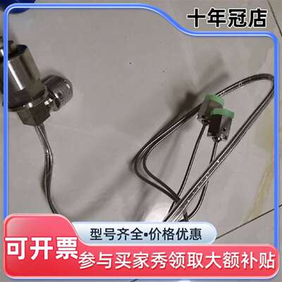 议价KITZ北泽气路连接，带KITZ SCV1/8可维修翻新