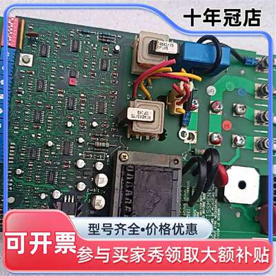 议价AH389041U001  512C/14/00/00/00可维修翻新