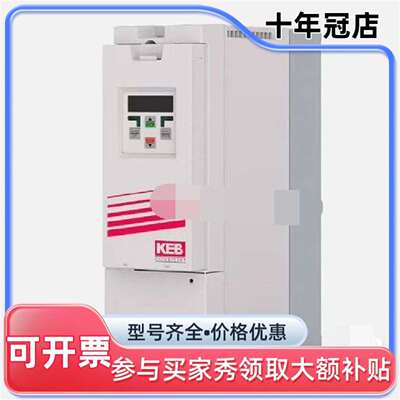 议价16F5A1E-34GA，15F5C1E-ALC3可维修翻新