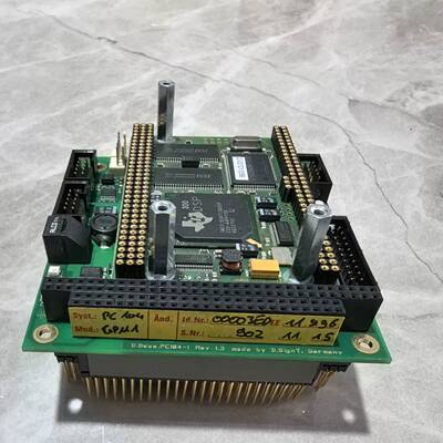 议价PC104-1可维修翻新