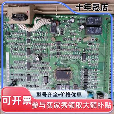 议价安川YPLT31002-1A 一块可维修翻新