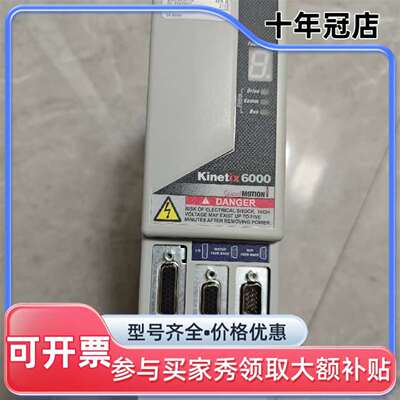 议价Allen-Bradley Kinetix 6000伺服驱动可维修翻新
