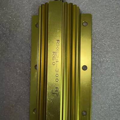 议价电阻RXG24大功率RXG24-300W- A7J可维修翻新