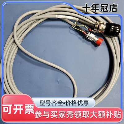 议价CTI 8112212G001 等 OB TO CT CAB可维修翻新