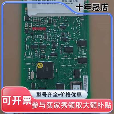 议价ABB SPCJ 4D29 B-AB 控制器板，，可维修翻新