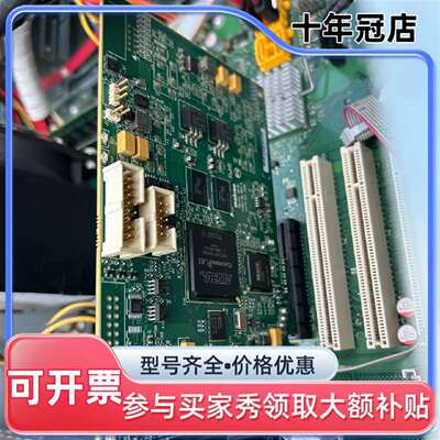 议价SOL2MEVCLF M044240 成色靓可维修翻新