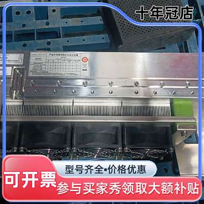 议价COHERENT相干激光器，型号MATRIX 可维修翻新