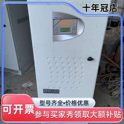 议价SOCOMEC SICON索克曼UPS电源，型可维修翻新