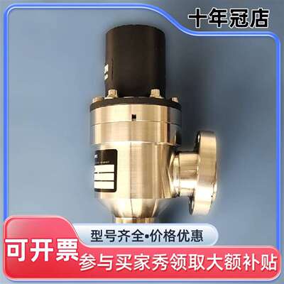 议价MDC 313029-2003 AV-150M-P-10可维修翻新