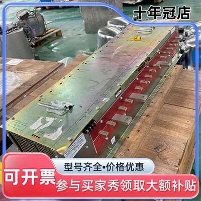 议价AMAT应用材料0190-01606 P1219控制可维修翻新