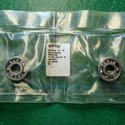 议价NHBB R-200Q4DB25 轴承，新。未使用。有兴可维修翻新