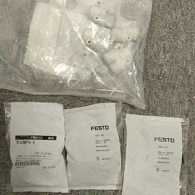议价-费斯托SMC碧士克接头阀就这点数量RVUM P6-6这个没了-可维修