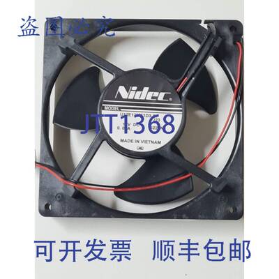 原装 供应5 件套风扇，日立冰箱，编号 PTRM800GP2073