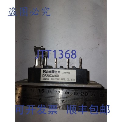 原装供应SANREX DF20CA160 三沙电气