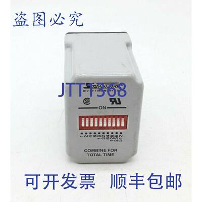 原装 供应Signaline 362-24V-.1SEC 间隔定时器