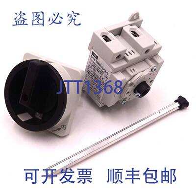 原装 供应开关 SI16-BMDC64R-2 IMO 2P O/OFF-I/ON