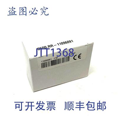 供应Baumer O500RR-GD1Z72O 长距离反射式推拉传感器 11096